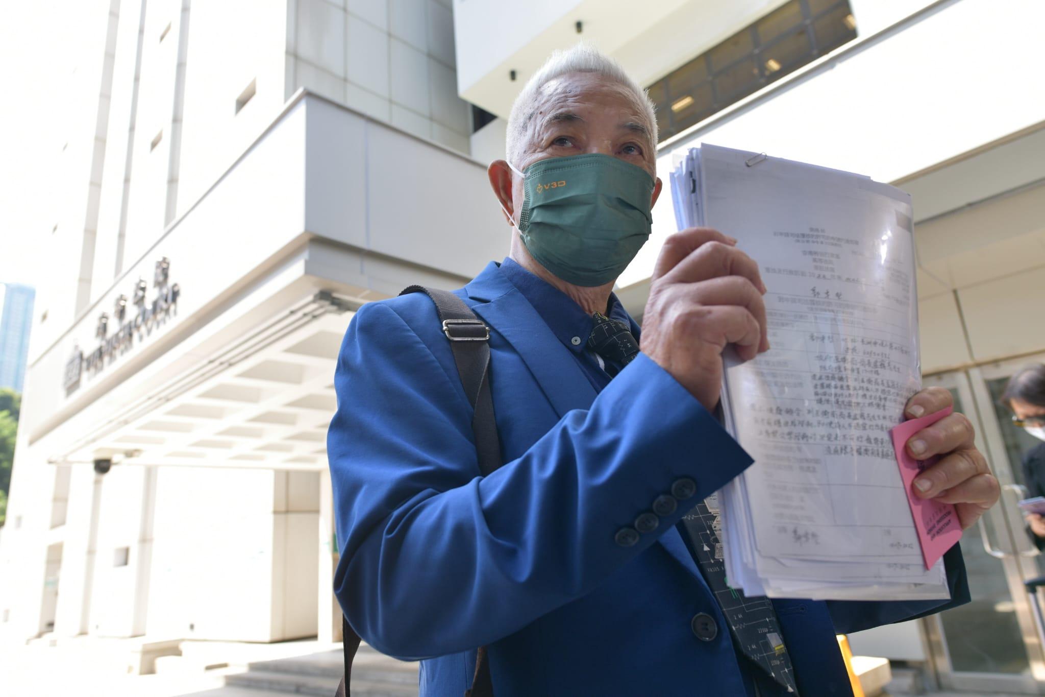 高院臨時頒令禁廢除7醫生簽發「免針紙」 政府暫緩拒接納安排 (持續更新) | am730